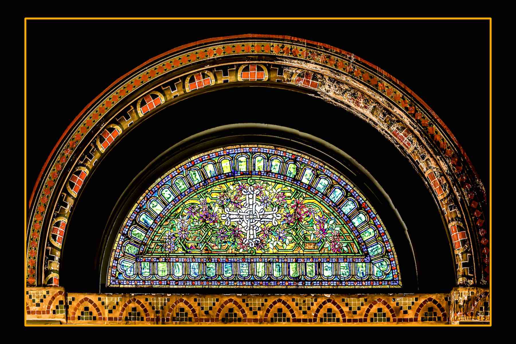 Lunette Window - Sanford Lloyd Photography